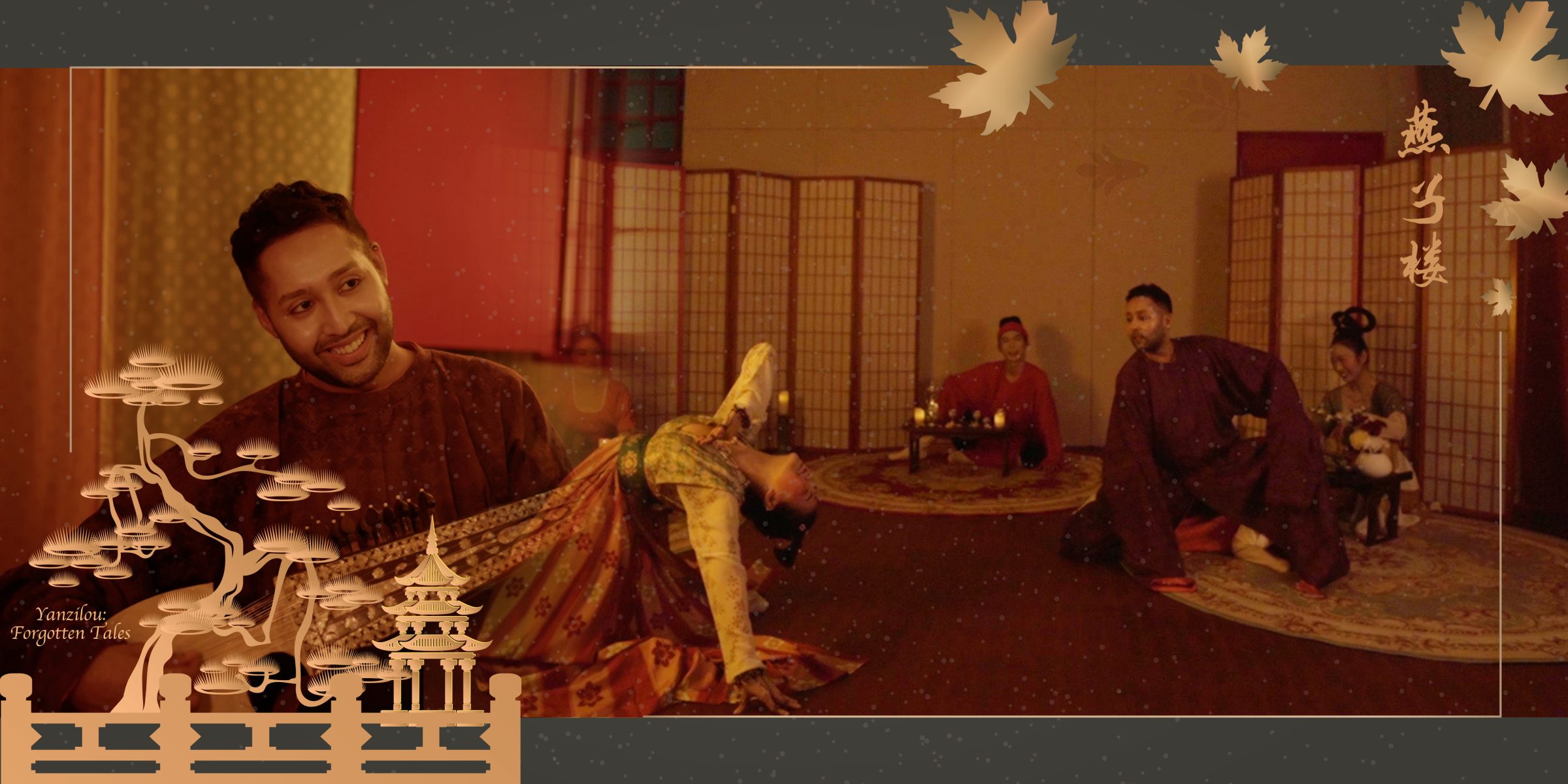 dulang – Hanfugirl