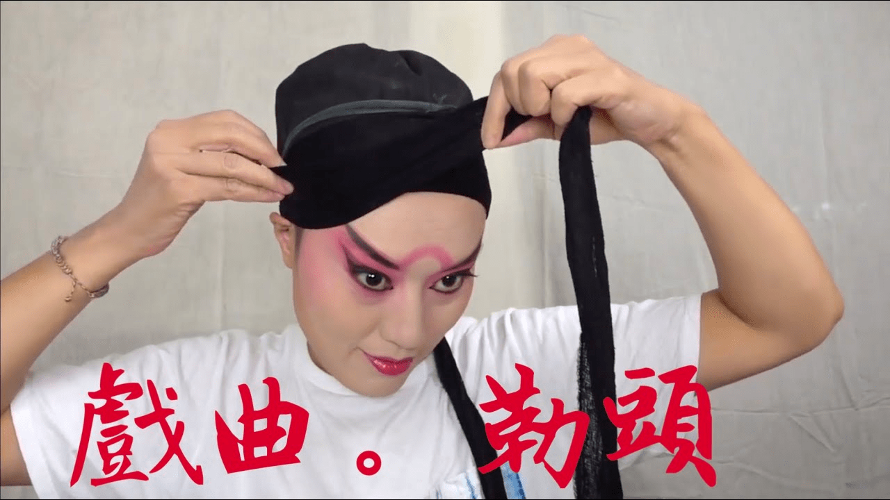 How Peking Opera defined Chinese Femininity through the male gaze ...