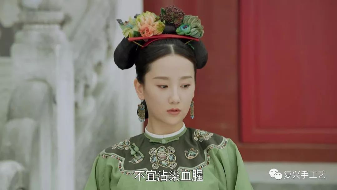 Dior’s Fluffy Love for the Chinese Ronghua – Hanfugirl