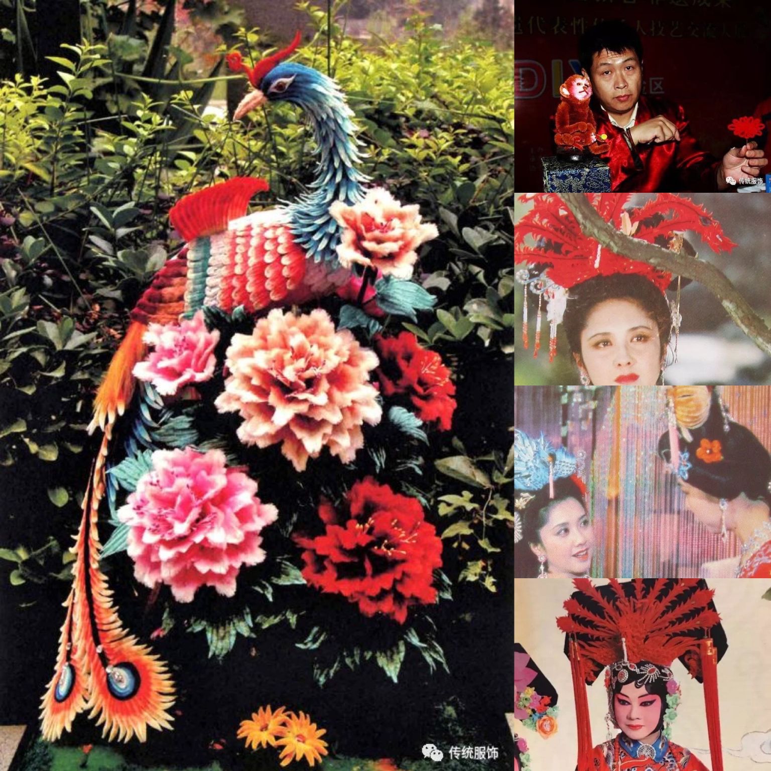 Dior’s Fluffy Love for the Chinese Ronghua – Hanfugirl